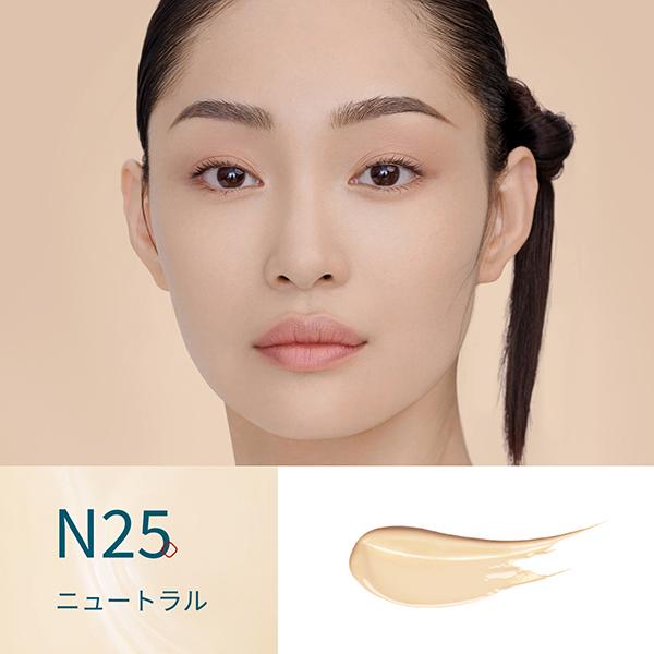 花西子 玉養睡蓮クッションファンデーション(N25ニュートラル) 13g×2 : アットコスメショッピング Yahoo!店 - 通販 - Yahoo!ショッピング