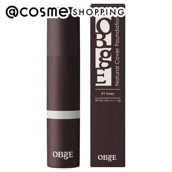 OBgE ナチュラルカバーファンデーション(アイボリー) 13g : 1000182260 : アットコスメショッピング Yahoo!店 - 通販 - Yahoo!ショッピング