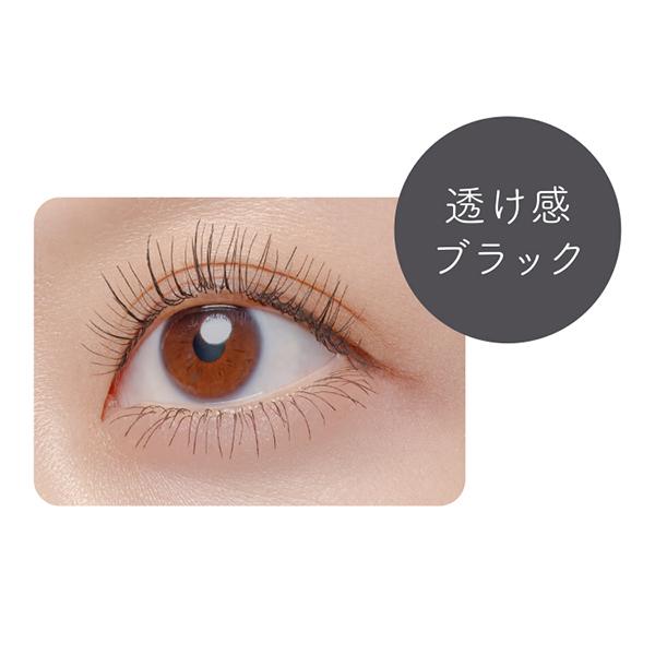 pdc パーフェクトロング＆カールマスカラ ミニ(透け感ブラック) : アットコスメショッピング Yahoo!店 - 通販 - Yahoo!ショッピング