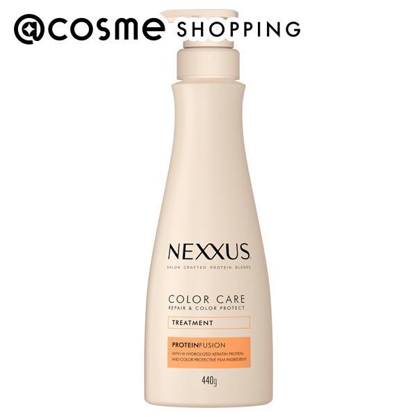 Nexxus ネクサスリペア＆カラープロテクトトリートメント(本体、ポンプ) 440g : 1000185163 : アットコスメショッピング Yahoo!店 - 通販 - Yahoo!ショッピング