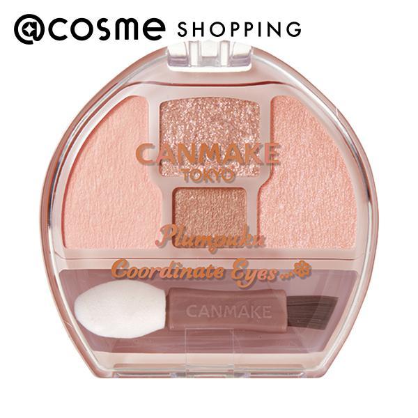 CANMAKE（キャンメイク） 「ポイント10%バック 12月13日〜16日1:59」キャンメイク プランぷくコーデアイズ(03) 1.3g : アットコスメショッピング Yahoo!店 ...
