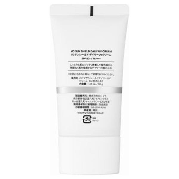 VT(ブイティー) VCサンシールド デイリーUVクリーム 50g :1000185733:アットコスメショッピング Yahoo!店 - 通販 - Yahoo!ショッピング