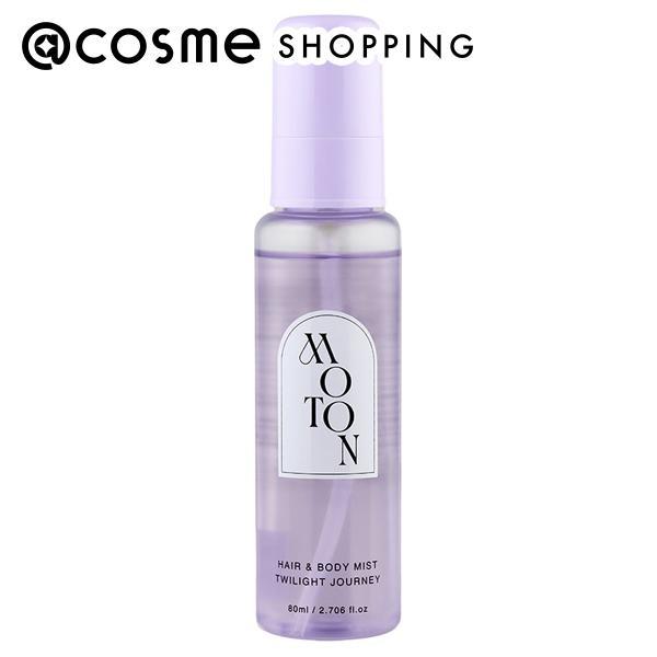 MOTON ヘア&ボディミスト TWILIGHT JOURNEY 80ml : 1000185739 : アットコスメショッピング Yahoo!店 - 通販 - Yahoo!ショッピング