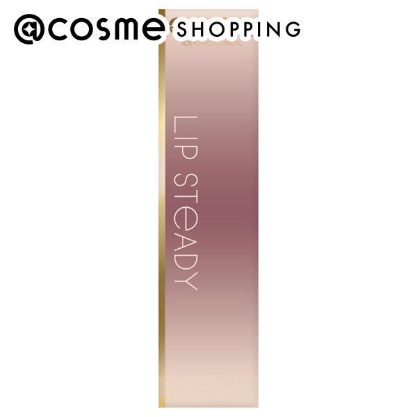 excel エクセル リップステディ(SD03（チャペル）) 3.7g : アットコスメショッピング Yahoo!店 - 通販 - Yahoo!ショッピング