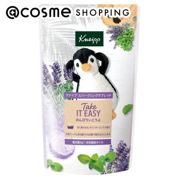 KNEIPP KNEIPP(クナイプ) スパークリングタブレット(本体/ラベンダーミントの香り) 50g×6錠 : アットコスメショッピング Yahoo!店 - 通販 - Yahoo!ショッピング