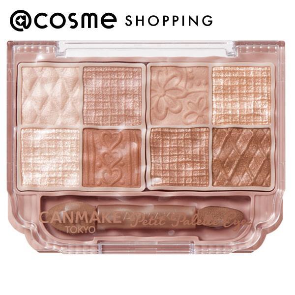 CANMAKE（キャンメイク） 「ポイント10%バック 12月13日〜16日1:59」キャンメイク プティパレットアイズ(04) 2.0g : アットコスメショッピング Yahoo!店 ...