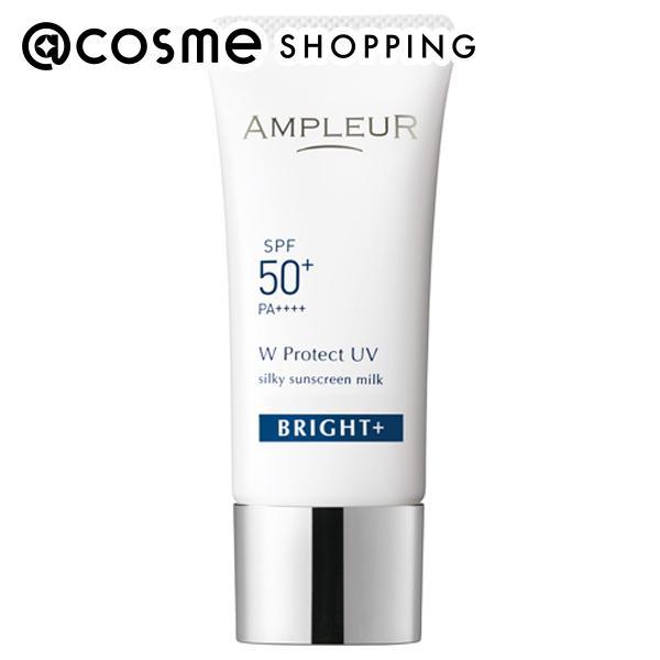 AMPLEUR 「ポイント10％バック 2月25日」 アンプルール WプロテクトUV ブライト＋(本体/さらっと快適な乳液タイプ/ホワイトフローラルの香り) 30g : アットコスメ ...
