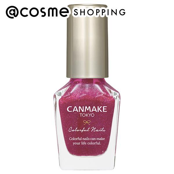 CANMAKE 「ポイント10％ 5月25日」 キャンメイク カラフルネイルズ(N101) 8ml : アットコスメショッピング Yahoo!店 - 通販 - Yahoo!ショッピング