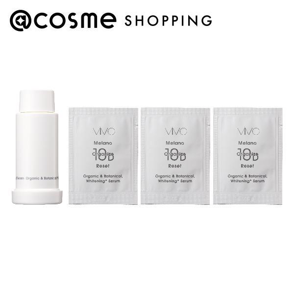 MiMC 「ポイント10%バック 10月5日」 エムアイエムシー メラノオーガナイズリセット 10Dリフィル 増量セット(詰替え／限定品) 30ml、1回分×3 : アットコスメショッピング ...