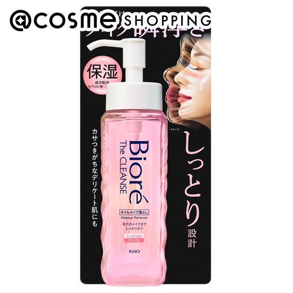Biore ビオレ ザクレンズオイルメイク落とし モイスト(本体/ほのかなフルーティーフローラルの香り) 190ml : アットコスメショッピング Yahoo!店 - 通販 - Yahoo ...