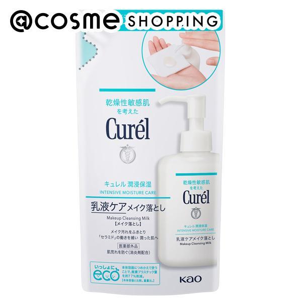Curel キュレル 潤浸保湿乳液ケアメイク落とし(詰替え) 180mL : アットコスメショッピング Yahoo!店 - 通販 - Yahoo!ショッピング