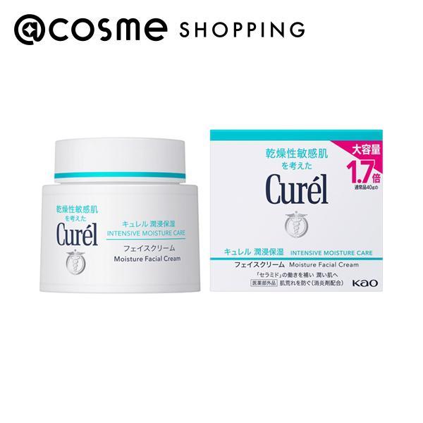 Curel キュレル 潤浸保湿フェイスクリーム(本体) 70g : アットコスメショッピング Yahoo!店 - 通販 - Yahoo!ショッピング