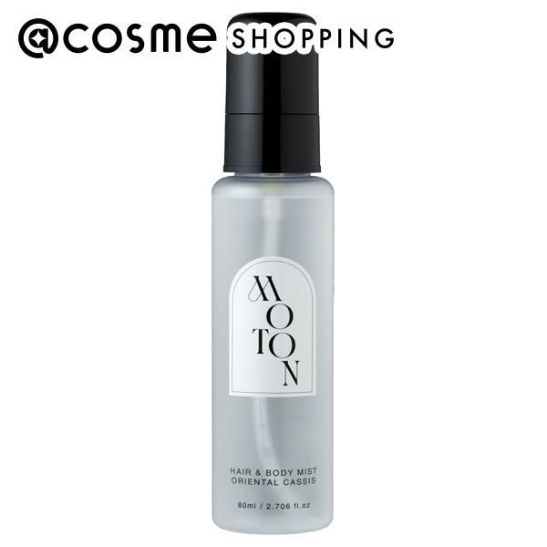 MOTON ヘア&ボディミスト(ORIENTAL CASSIS) 80mL : アットコスメショッピング Yahoo!店 - 通販 - Yahoo!ショッピング
