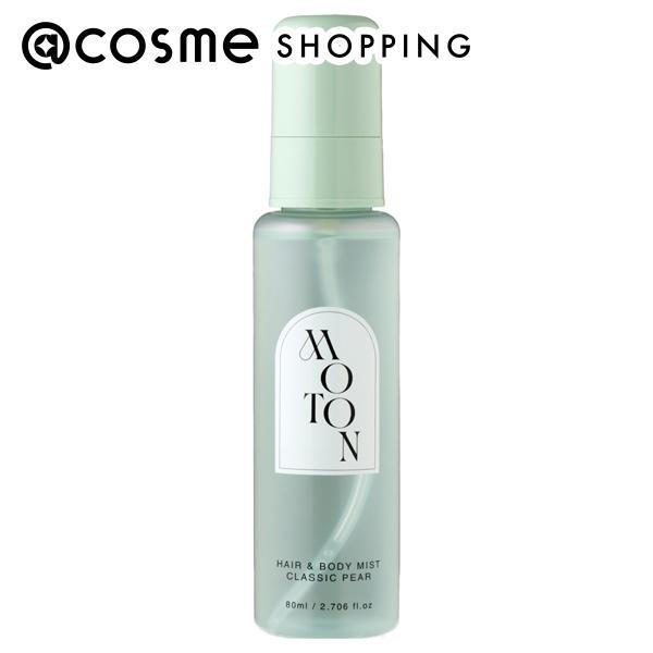 MOTON ヘア&ボディミスト(CLASSIC PEAR) 80mL : アットコスメショッピング Yahoo!店 - 通販 - Yahoo!ショッピング