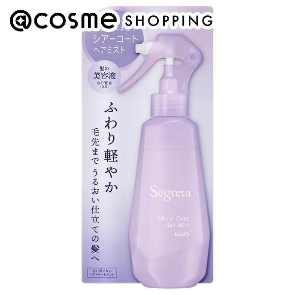 セグレタ シアーコート ヘアミスト(アロマティックローズの香り) 170ml : アットコスメショッピング Yahoo!店 - 通販 - Yahoo!ショッピング