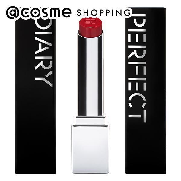 「ポイント10％バック 8月15日」 Perfect Diary バイオリップ エッセンス リップスティック(705 Charm Red) 3 ...