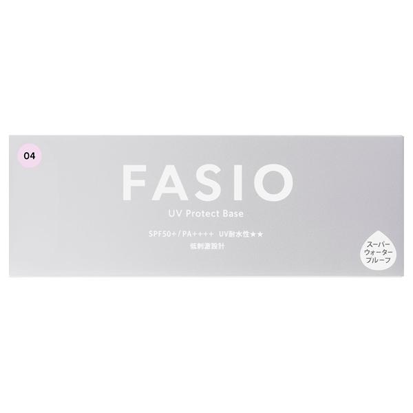 FASIO ファシオ くずれ・日やけ防止下地(無香料 04 ラベンダー) 25g : アットコスメショッピング Yahoo!店 - 通販 - Yahoo!ショッピング