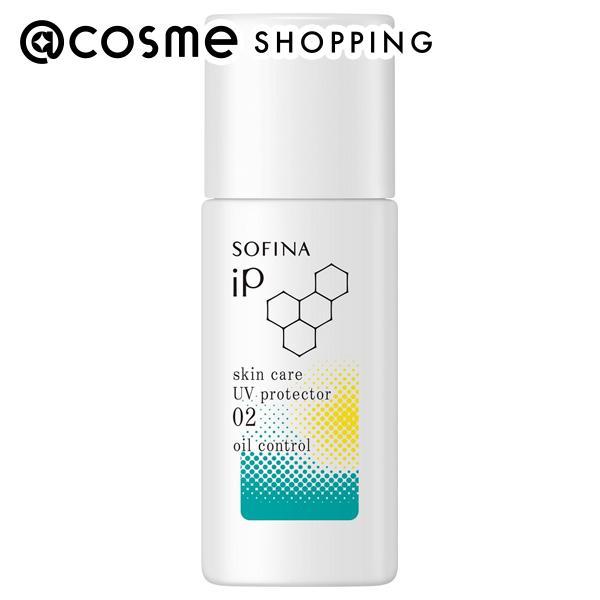 SOFINA iP スキンケアUV 02 皮脂がでやすい肌環境(本体/オーシャンエナジー) 30mL : アットコスメショッピング Yahoo!店 - 通販 - Yahoo!ショッピング