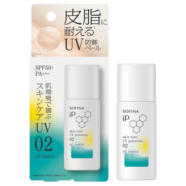 SOFINA iP スキンケアUV 02 皮脂がでやすい肌環境(本体/オーシャンエナジー) 30mL : アットコスメショッピング Yahoo!店 - 通販 - Yahoo!ショッピング