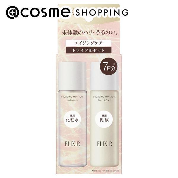 ELIXIR（コスメ） エリクシール リフトモイスト トライアルセット SP II ba(本体、限定品/しっとり/リラックス感のあるアクアフローラルの香り) 30ml、30ml : アット ...