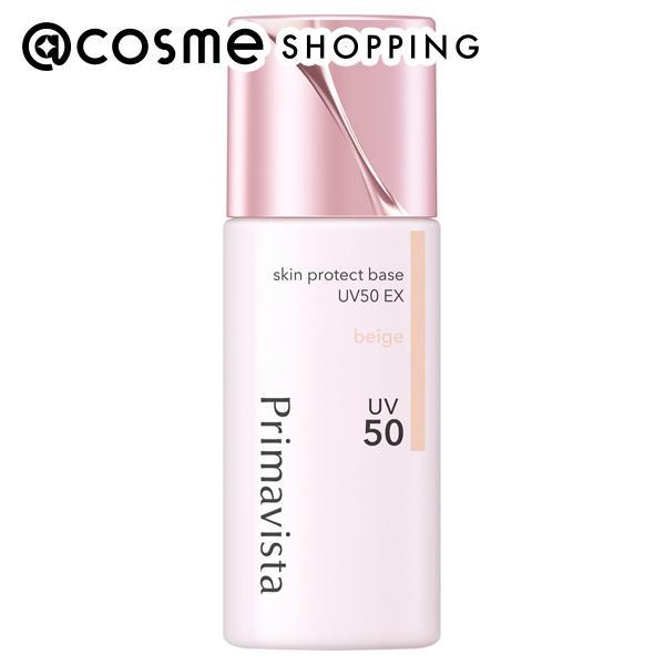 Primavista ソフィーナ プリマヴィスタ スキンプロテクトベース 皮脂くずれ防止 UV50 EX(本体 ベージュ) 25mL : アットコスメショッピング Yahoo!店 - 通販 ...