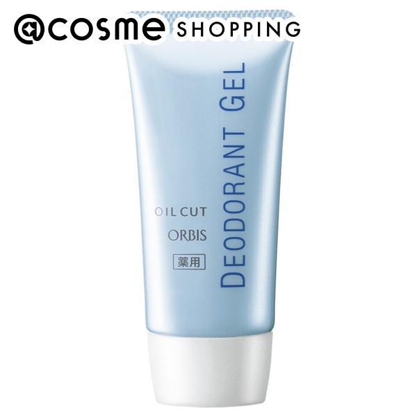 ORBIS（オルビス） デオドラントジェル(サラサラ/無香料) 35g : アットコスメショッピング Yahoo!店 - 通販 - Yahoo!ショッピング