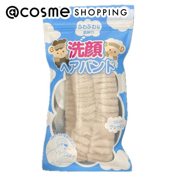 富士 洗顔ヘアバンド W20×D4.5×H7cm : 1000204468 : アットコスメショッピング Yahoo!店 - 通販 - Yahoo!ショッピング