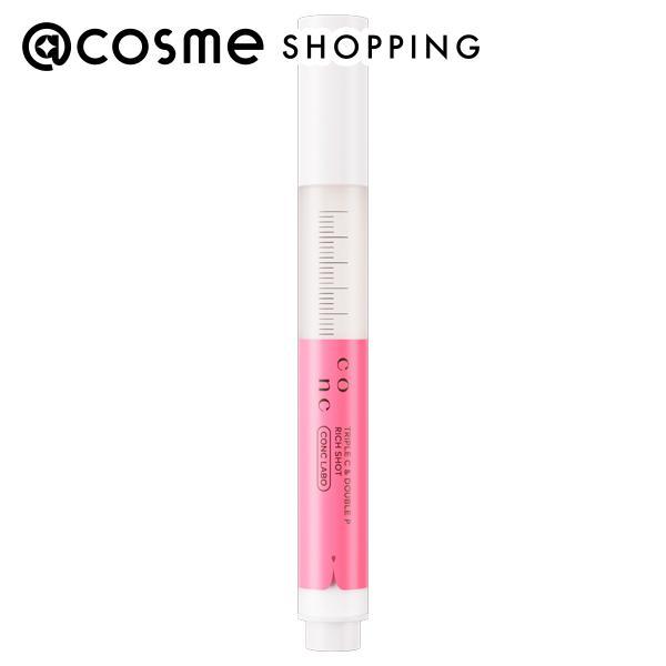 「ポイント10%バック 10月25日」CONC LABO PC リッチショット 2.5ml : アットコスメショッピング Yahoo!店 - 通販 - Yahoo!ショッピング