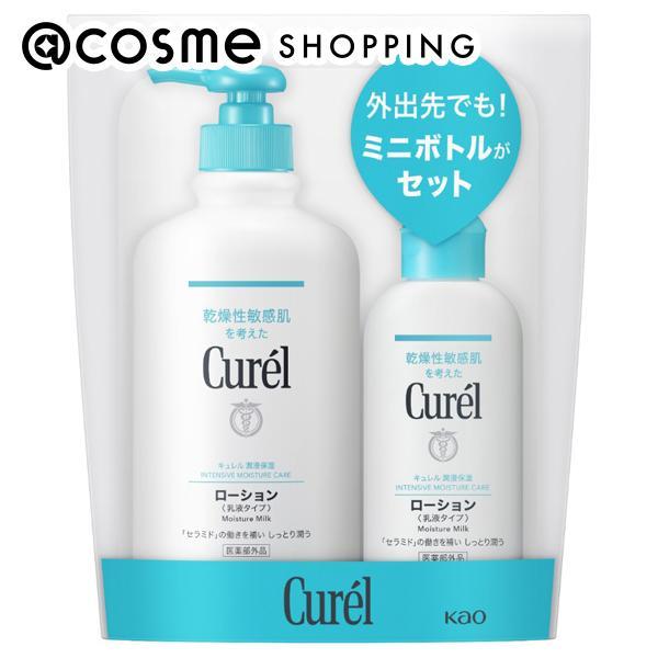 Curel キュレル ローション セット(本体) 410mL、110mL : アットコスメショッピング Yahoo!店 - 通販 - Yahoo!ショッピング