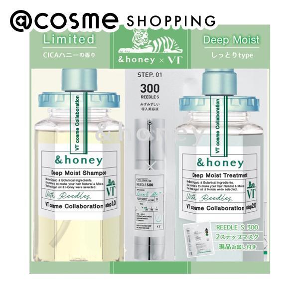 ＆honey &honey（アンドハニー） ディープモイスト VT限定ペアセット 440ml、445g、1.5g、25g : アットコスメショッピング Yahoo!店 - 通販 - Yahoo ...