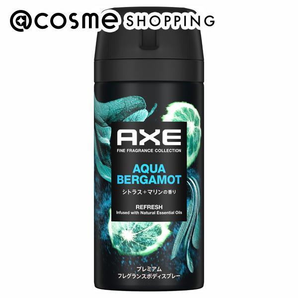 AXE AXE(アックス) プレミアムフレグランス ボディスプレー アクアベルガモット(シトラス+マリンの香り) 70g : アットコスメショッピング Yahoo!店 - 通販 - Yahoo ...