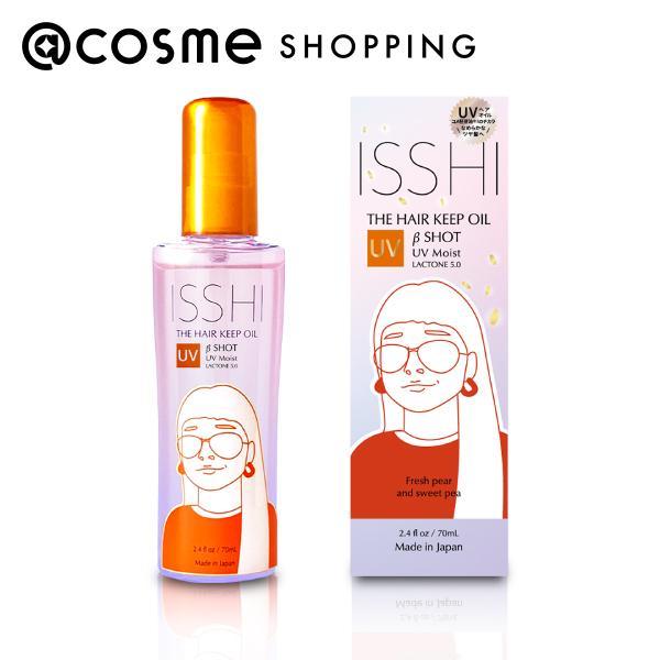 ISSHI ヘアキープオイル β ショット UVモイスト(本体) 70mL : アットコスメショッピング Yahoo!店 - 通販 ...