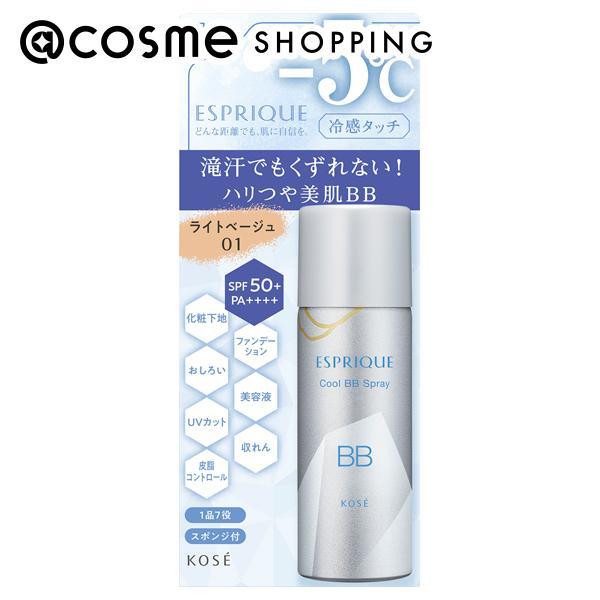 ESPRIQUE エスプリーク 冷感タッチ BBスプレー UV 50 S(限定品/無香料 01 ライトベージュ) 50g : アットコスメショッピング Yahoo!店 - 通販 - Yahoo ...