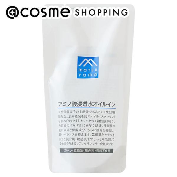 松山油脂 M-mark series アミノ酸浸透水オイルイン(詰替用) 190mL : アットコスメショッピング Yahoo!店 - 通販 - Yahoo!ショッピング