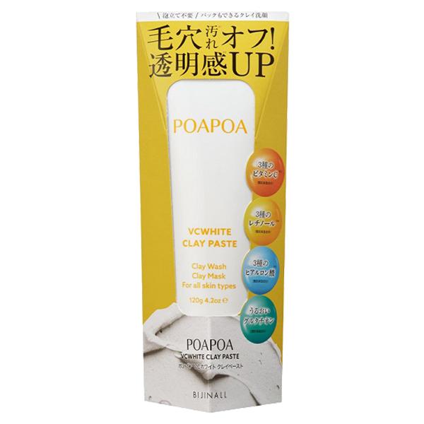 POAPOA（ポアポア） VCホワイトクレイペースト 120g : アットコスメショッピング Yahoo!店 - 通販 - Yahoo!ショッピング