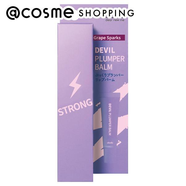 ドド デビルプランパーバーム(04 グレープスパークス) 9g : アットコスメショッピング Yahoo!店 - 通販 - Yahoo!ショッピング