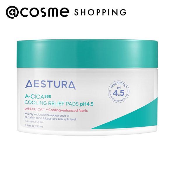 AESTURA エイシカ365 クーリングリリーフパッドpH4.5 60枚(110mL) : アットコスメショッピング Yahoo!店 - 通販 - Yahoo!ショッピング