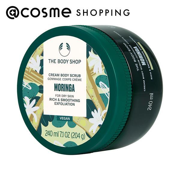 THE BODY SHOP ザボディショップ ボディスクラブ MO(モリンガ) 240mL : アットコスメショッピング Yahoo!店 ...