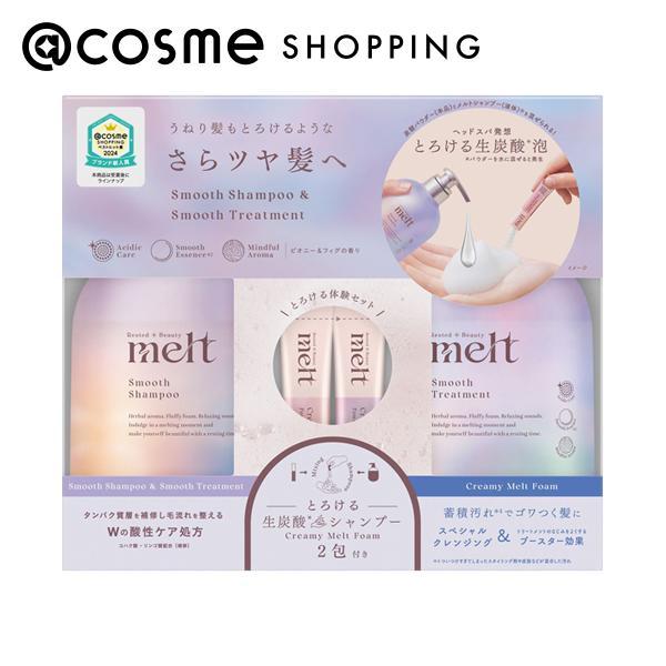 「ポイント10％バック 8月15日」 melt スムースポンプペア＋クリーミーメルトフォーム付き(ピオニー&フィグの香り) 480ml、480ml、1g×2包 : アットコスメショッピング ...