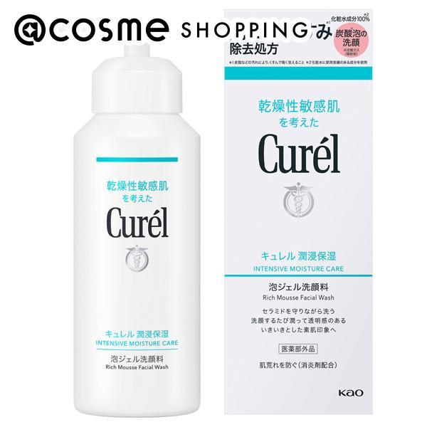 Curel キュレル 潤浸保湿 泡ジェル洗顔料(本体) 200g : アットコスメショッピング Yahoo!店 - 通販 - Yahoo!ショッピング