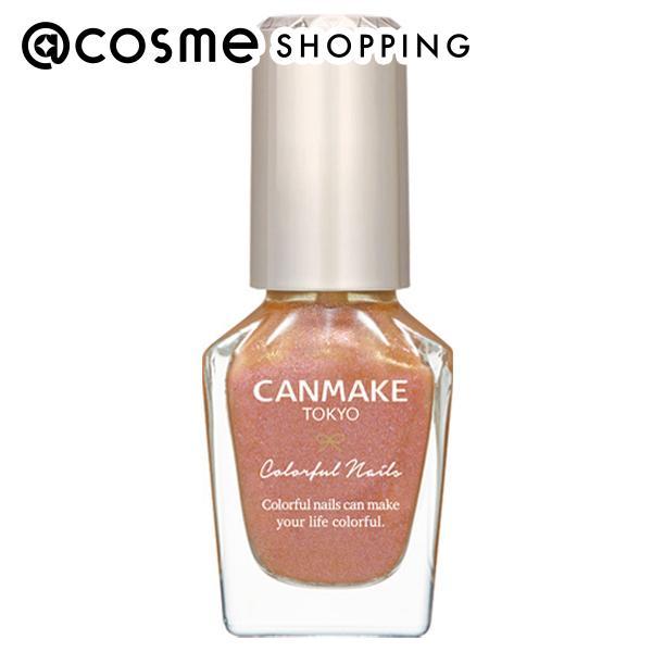 CANMAKE 「ポイント10％バック 8月5日」キャンメイク カラフルネイルズ(N120 サンリットオレンジ) 8mL : アットコスメショッピング Yahoo!店 - 通販 - Yahoo ...