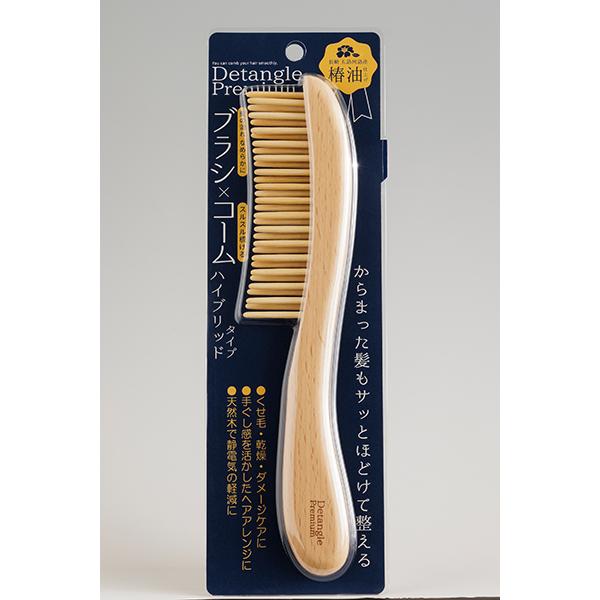 AIVIL アイビル デタングル プレミアム W255×D82×H13 : アットコスメショッピング Yahoo!店 - 通販 - Yahoo!ショッピング