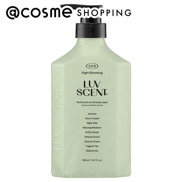「ポイント10%バック 1月25日」LUV SCENT スクラブボディウォッシュ ナイトブルーミングジャスミン(ジャスミン) 500ml ...
