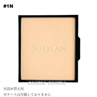 【メール便可】ゲラン パリュール ゴールド スキン コントロール コンパクト レフィル #1N(3346470438002 ...