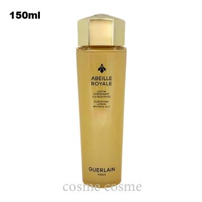 アベイユ ロイヤル ゲラン フォーティファイング ローション 150ml(3346470615557) ギフト プレゼント 対応可 : コスメ ...
