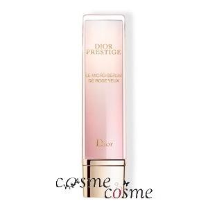 Christian Dior クリスチャンディオール プレステージ セラム ド ローズ ユー 15ml(3348901398909) ギフト ...