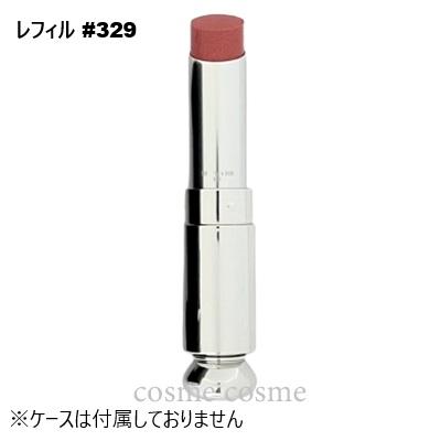 Dior Addict 【メール便可】クリスチャンディオール ディオール アディクト リップスティック レフィル #329 タイ ...