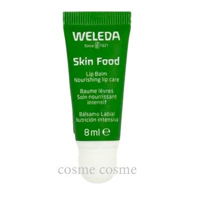 WELEDA 【メール便可】ヴェレダ スキンフード リップバター 8ml 海外パッケージ(3596200077579) : コスメコスメ - 通販 - Yahoo!ショッピング