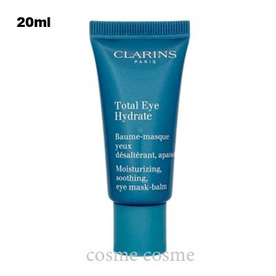CLARINS クラランス トータル アイ ハイドレイト 20ml(3666057012839) ギフト プレゼント 母の日 : コスメコスメ - 通販 - Yahoo!ショッピング