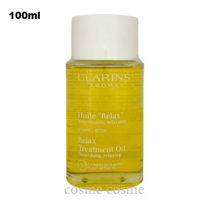CLARINS 【並行輸入品】 クラランス ボディ オイル リラックス 100ml(3666057031137) ギフト プレゼント ...